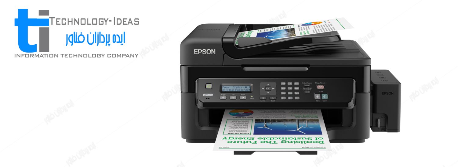 تعمیر پرینتر جوهرافشان اپسون Epson L550
