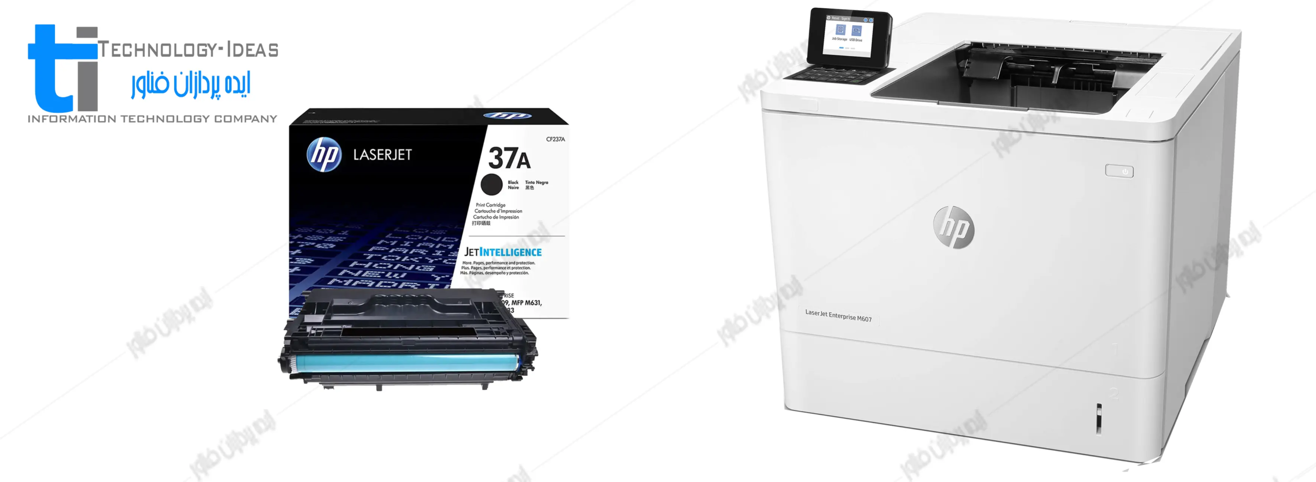 تعمیر پرینتر اچ پی HP LaserJet Enterprise M607dn