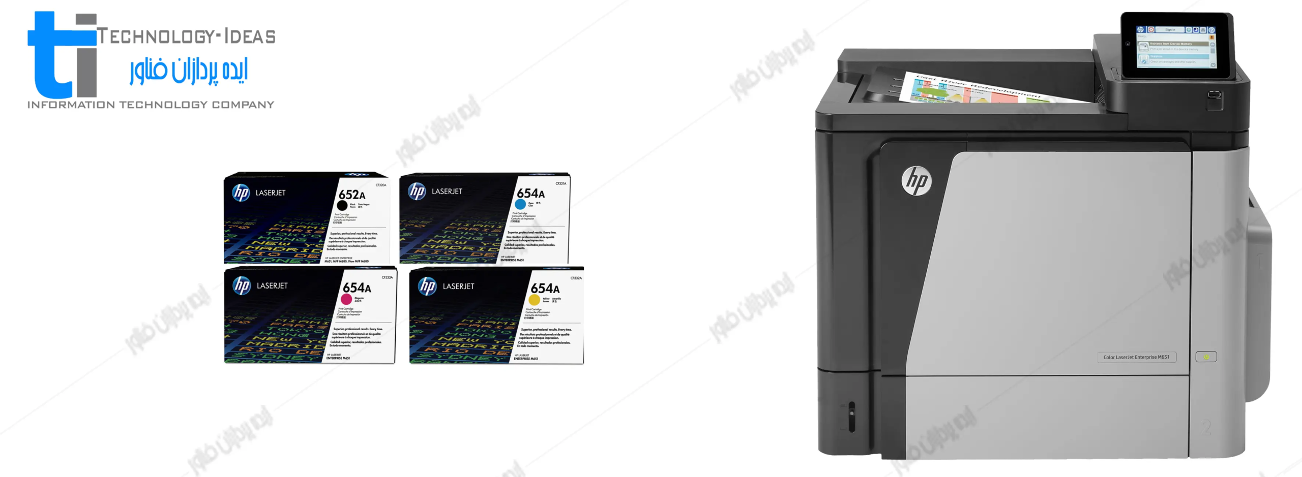 تعمیر پرینتر اچ پی HP LaserJet Enterprise M651