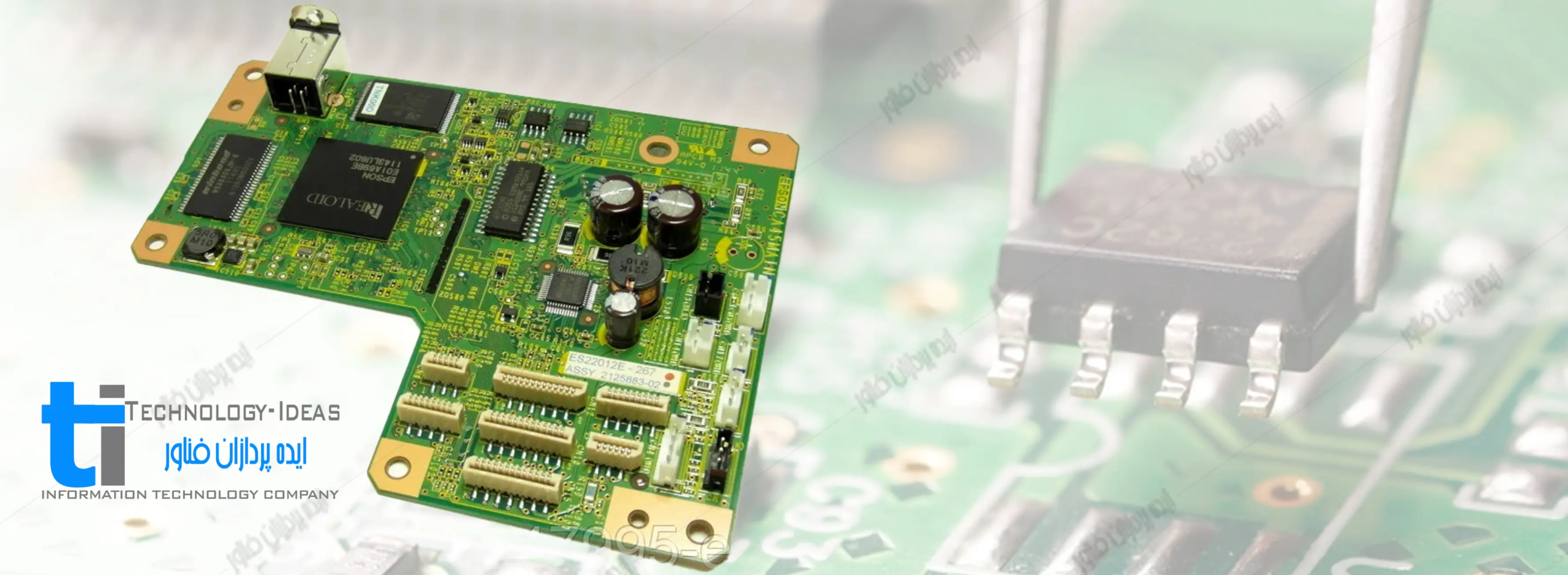 تعمیر برد فرمتر پرینتر اپسون Epson T60